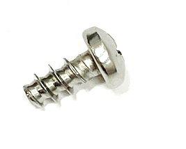 SKRUV LUFTMUNSTYCKE EQ FILTER – continova-se